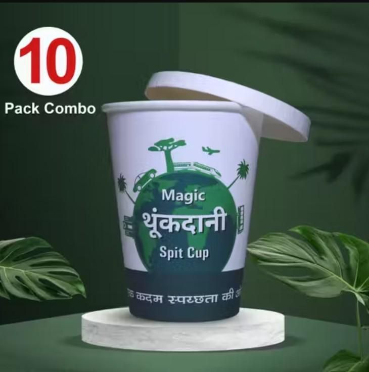 Buy Magic Disposable Spit Cup for Home/Office/Patients/Car (Solidifies ...