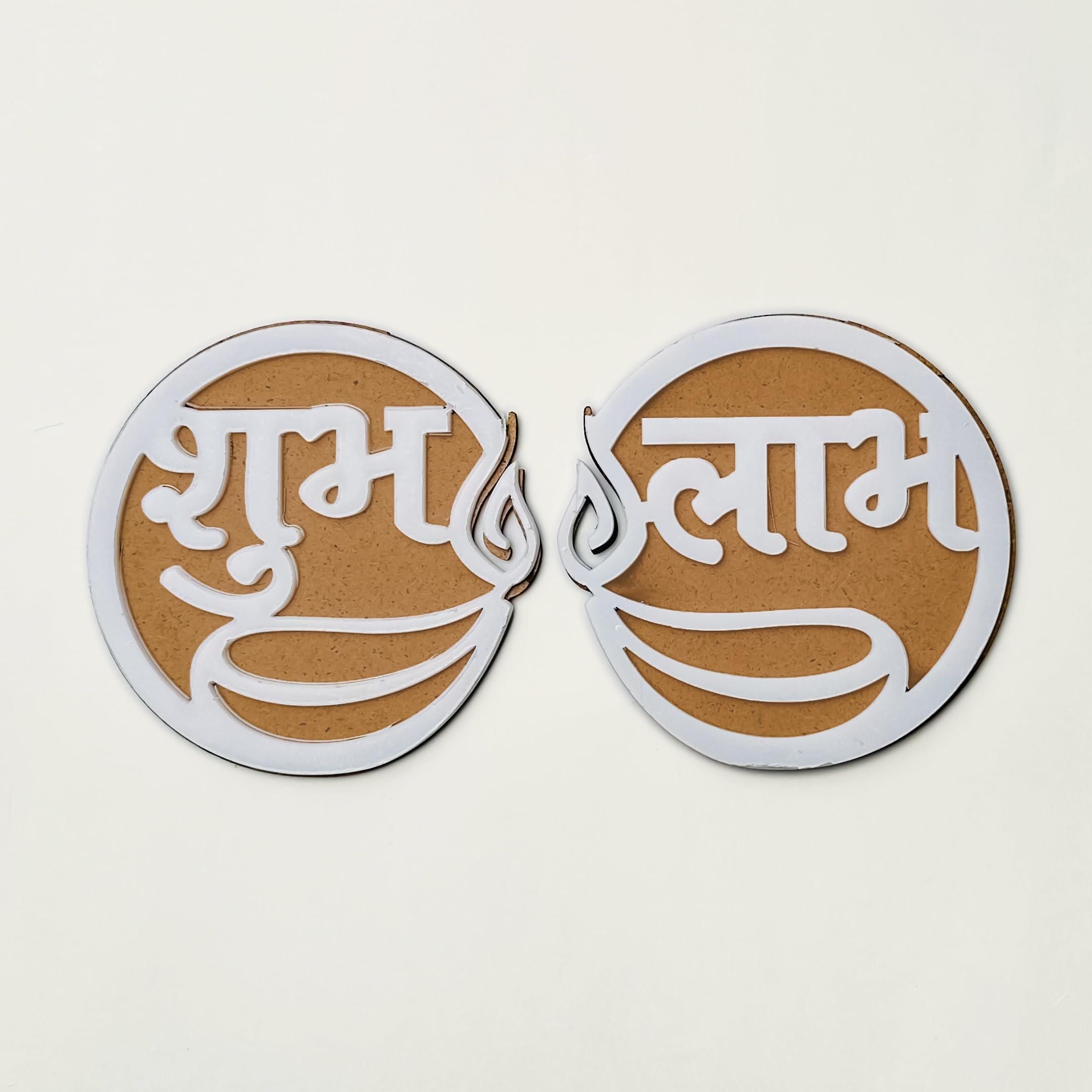 Buy Shubh Labh Rangoli Stencil in India at Best Price - Zop by Shiprocket