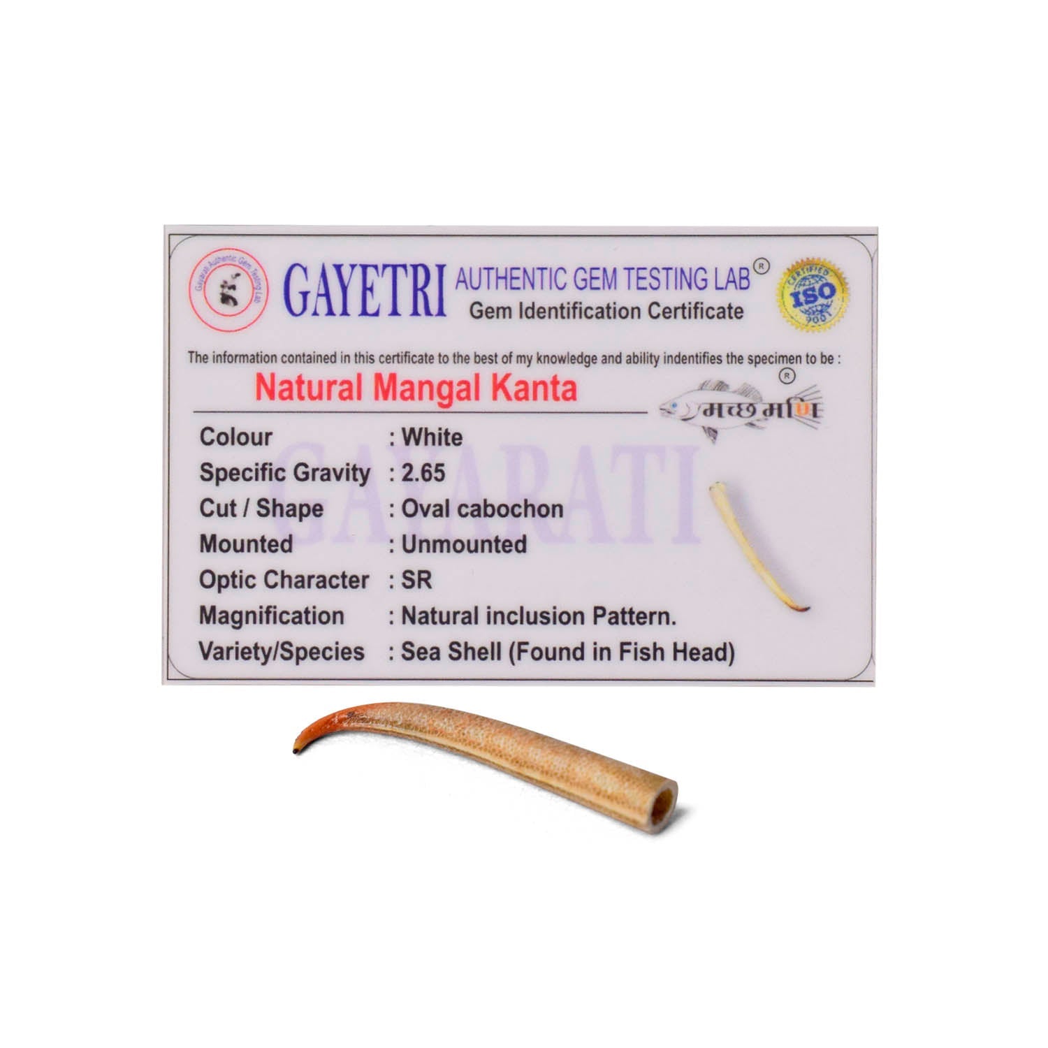Buy Certified Mangal Mani (Mangal Kata Small) in Polished Finish for ...