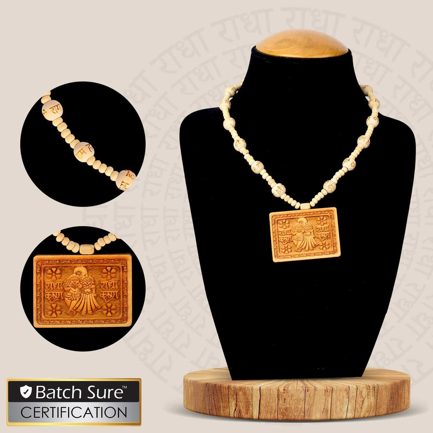 Buy Wooden Mala With Radha Krishna Locket in India at Best Price ...