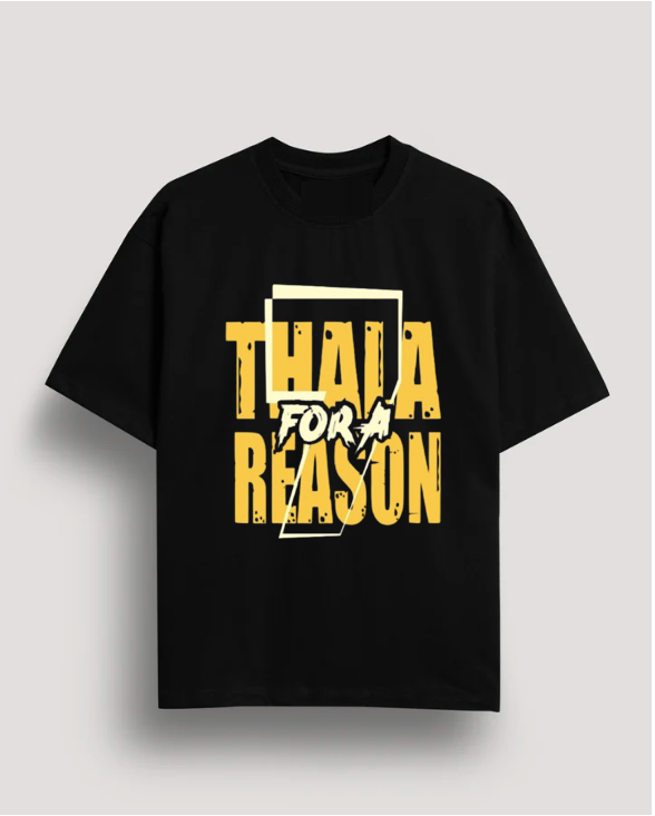 Buy THALA BLACK OVERSIZED T-SHIRT in India at Best Price - Zop