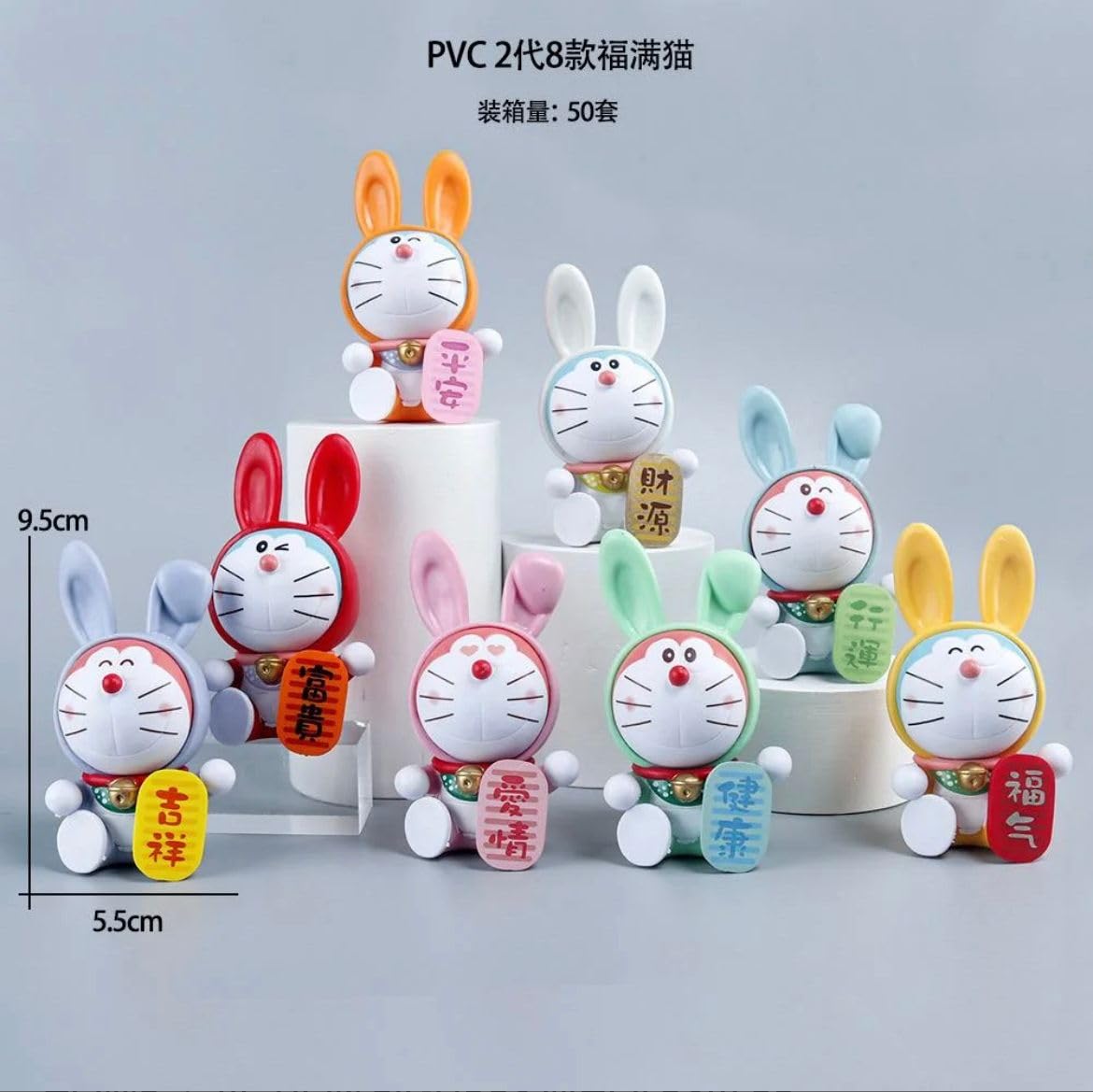 Buy Rabbit Headgear Blessing Words Series Doraemon Blind Box Limited ...
