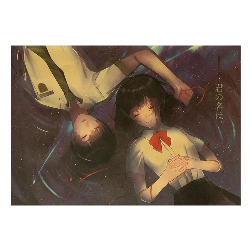 Buy Shuichi X Kumiko Premium Poster Kraft Paper Size 51 X 35 Cm in ...