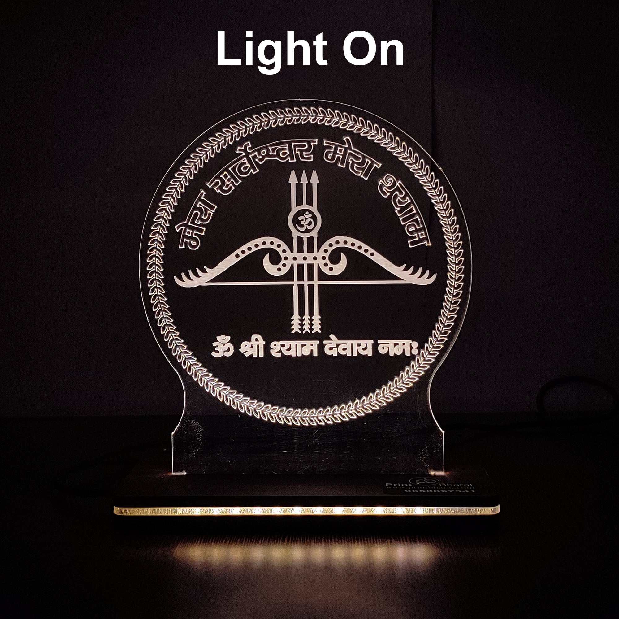 Buy Acrylic Khatu Shyam ji (mera sarveswar mera shyam)Led frame size ...