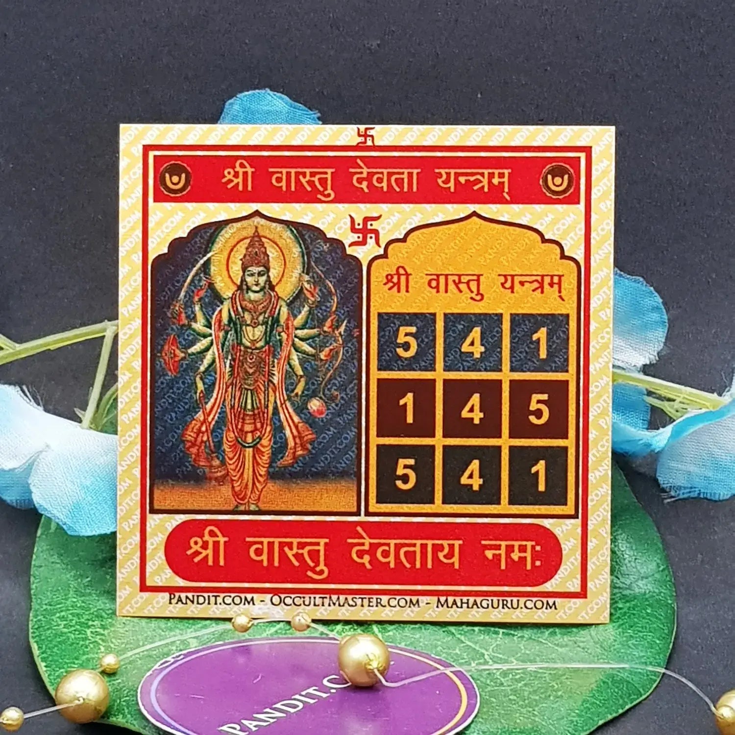 Buy Shri Vastu Devta Yantra in India at Best Price - Zop